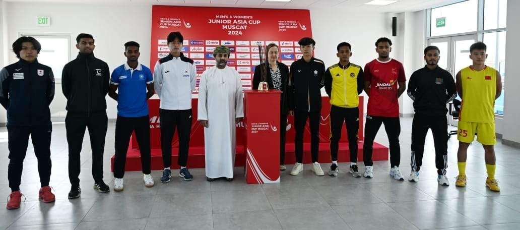 Asia: Men’s Junior Asia Cup Muscat, Oman 2024: Trophy Unveiling And ...